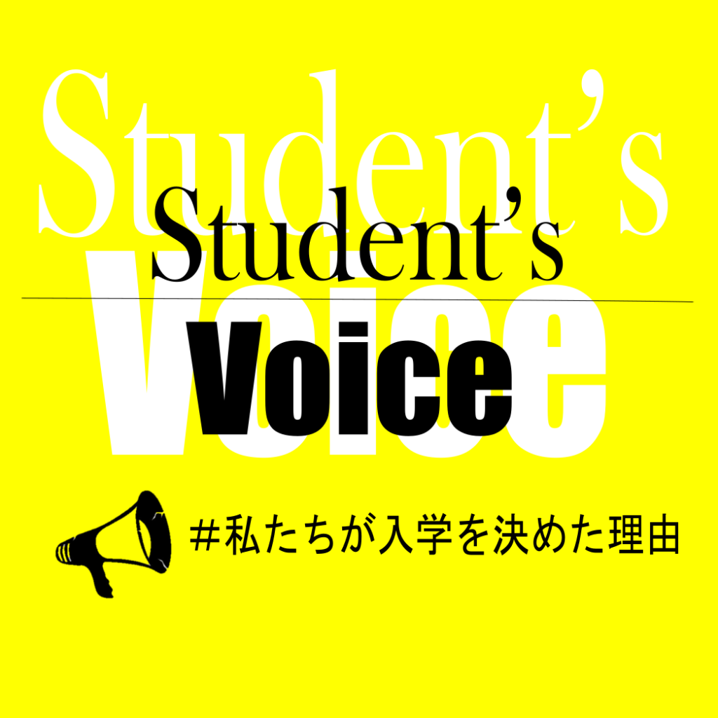 bitmapq | 神戸国際調理製菓専門学校 École CP｜調理師・パティシエの専門学校