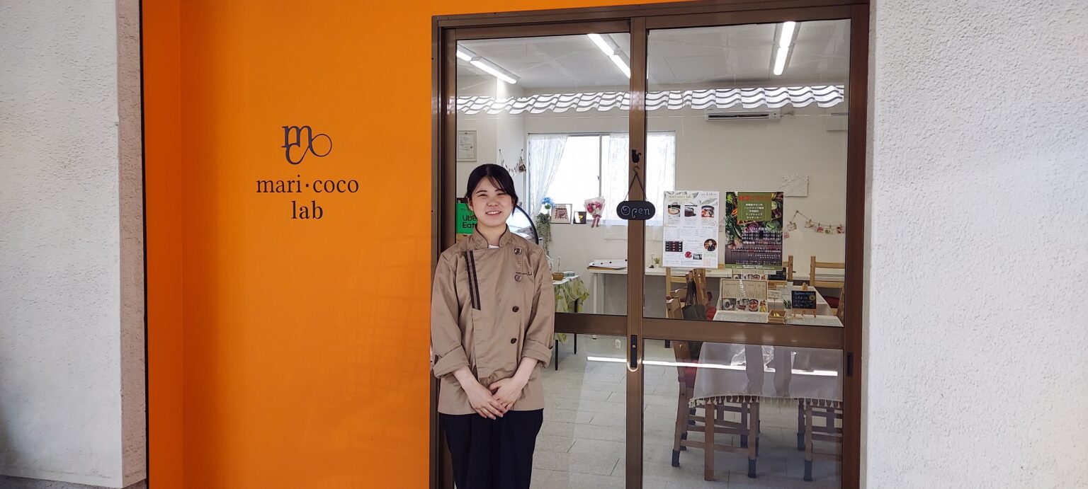 【活躍する卒業生の紹介】mari・coco lab店長 上田 遥さん（兵庫県立神戸鈴蘭台高等学校出身）｜神戸国際調理製菓専門学校