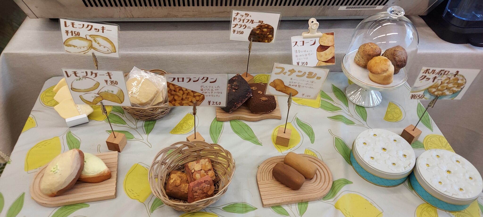 【活躍する卒業生の紹介】mari・coco lab店長 上田 遥さん（兵庫県立神戸鈴蘭台高等学校出身）｜神戸国際調理製菓専門学校